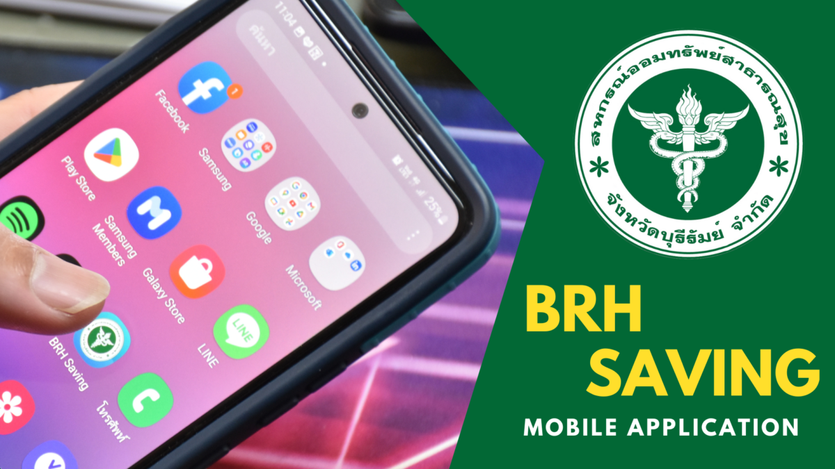 BPPHSC Home - BPPHSC